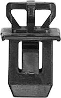Front Grille Clip Nylon – Kent Automotive